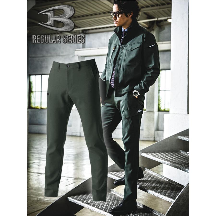 BURTLE バートル パンツ 7303 ズボン オールシーズン 男女兼用 メンズ レディース ストレッチ 吸水防汚加工 制電 作業服 ユニフォーム 7301シリーズ 4L-5L : 作業用品 ...
