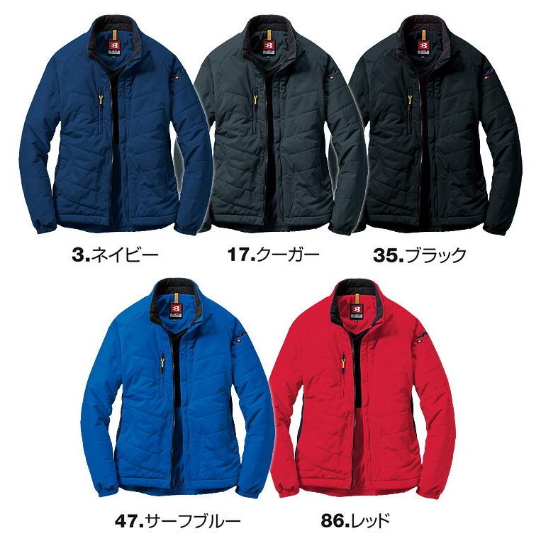 BURTLE バートル 防寒着 防寒ジャンパー 7410 防風 軽量 ブルゾン ストレッチ ジャケット メンズ レディース 作業服 防寒服 作業着 4L-5L : 作業用品の服部 - 通販 ...