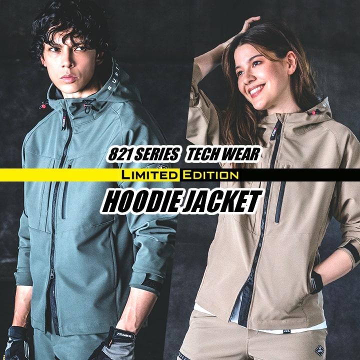 BURTLE バートル 821 フーディージャケット 2024年 新作 長袖 ストレッチ 防風 保温 撥水 アウター 男女兼用 秋冬 作業服 自転車 バイク 通勤 ユニフォーム : 作業用品の ...