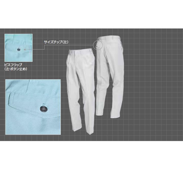 BURTLE バートル ツータックパンツ 9067 春夏 ズボン 作業服 作業着 : 作業用品の服部 - 通販 - Yahoo!ショッピング