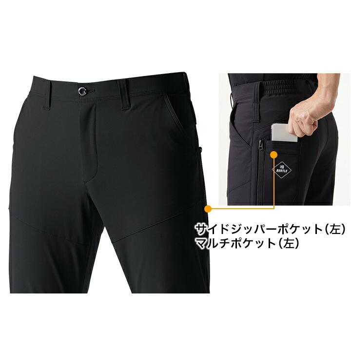 BURTLE バートル ストレッチパンツ 9503 ズボン 男女兼用 メンズ オールシーズン ストレッチ 撥水 保温 軽量 帯電防止 ユニフォーム 作業服 9501シリーズ 4L-6L ...
