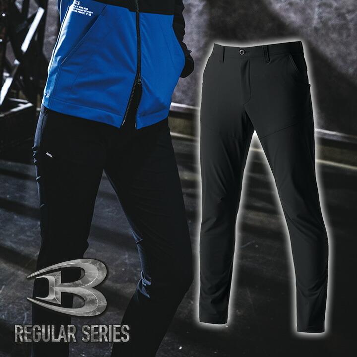 BURTLE バートル ストレッチパンツ 9503 ズボン 男女兼用 メンズ オールシーズン ストレッチ 撥水 保温 軽量 帯電防止 ユニフォーム 作業服 9501シリーズ 4L-6L ...