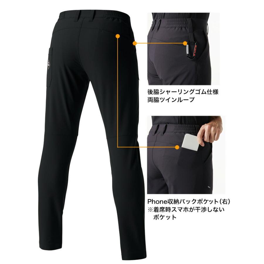 BURTLE バートル ストレッチパンツ 9503 ズボン 男女兼用 メンズ オールシーズン ストレッチ 撥水 保温 軽量 帯電防止 ユニフォーム 作業服 9501シリーズ : 作業用品の服部 ...