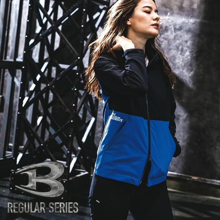 BURTLE（バートル） ストレッチ フーディ ジャケット 長袖 9505 ブルゾン 男女兼用 オールシーズン 撥水 保温 軽量 帯電防止 ユニフォーム 作業服 9501シリーズ : 作業用品 ...