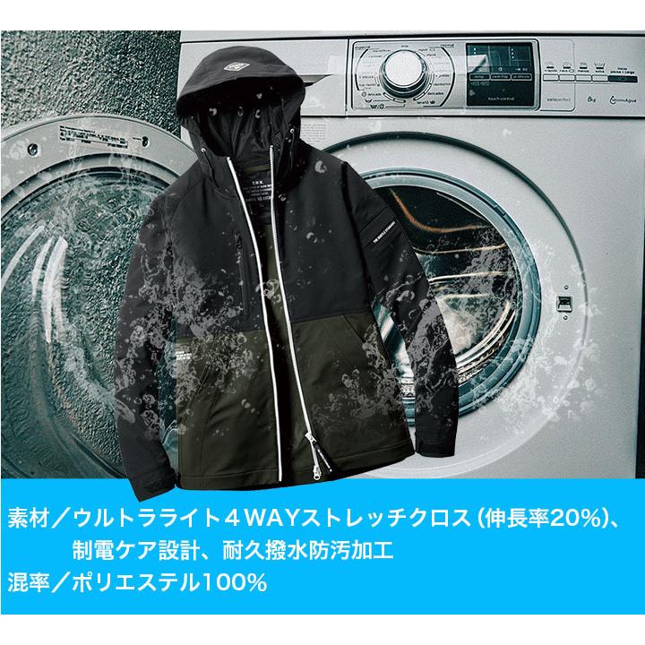 BURTLE（バートル） ストレッチ フーディ ジャケット 長袖 9505 ブルゾン 男女兼用 オールシーズン 撥水 保温 軽量 帯電防止 ユニフォーム 作業服 9501シリーズ : 作業用品 ...