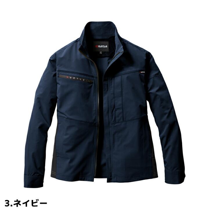 BURTLE（バートル） ジャケット 9701 エコ4WAYストレッチ 9701 春夏 吸水速乾 SOLOTEX 細身 テーパードシルエット JIS T8118 男女兼用 制服 作業服 ...