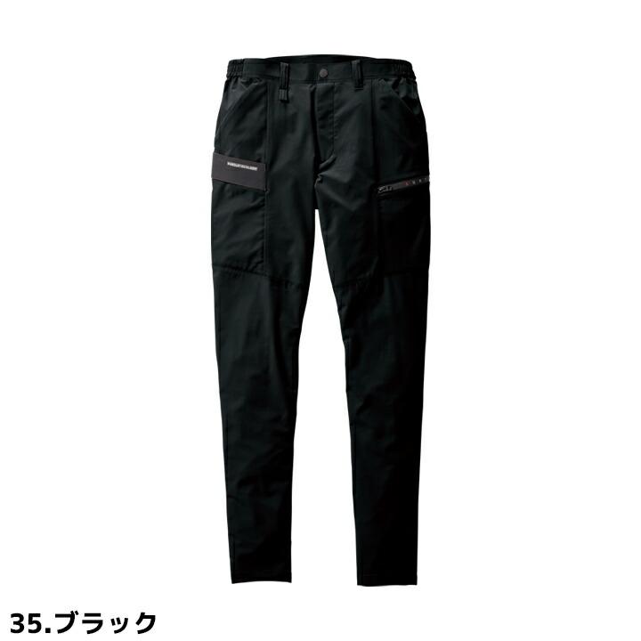 BURTLE バートル ストレッチ カーゴパンツ 9702 エコ4WAY 春夏 吸水速乾 SOLOTEX 細身 JIS T8118 男女兼用 ユニフォーム 制服 ズボン 作業服 9701 ...