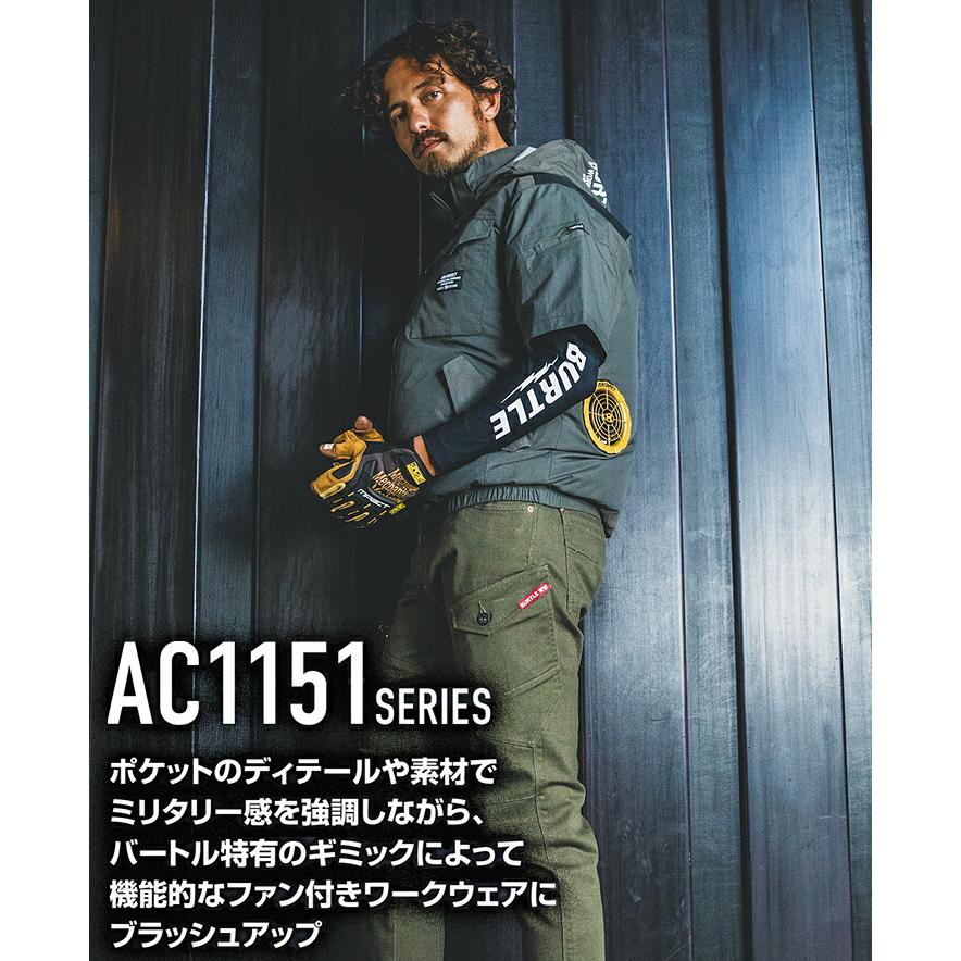 バートル 空調 半袖ジャンバー エアークラフト 2023年モデル AC1156 服のみ 男女兼用 フルハーネス対応 熱中症対策 フード付き 電動ファン対応作業服 即日発送 : burtle ...