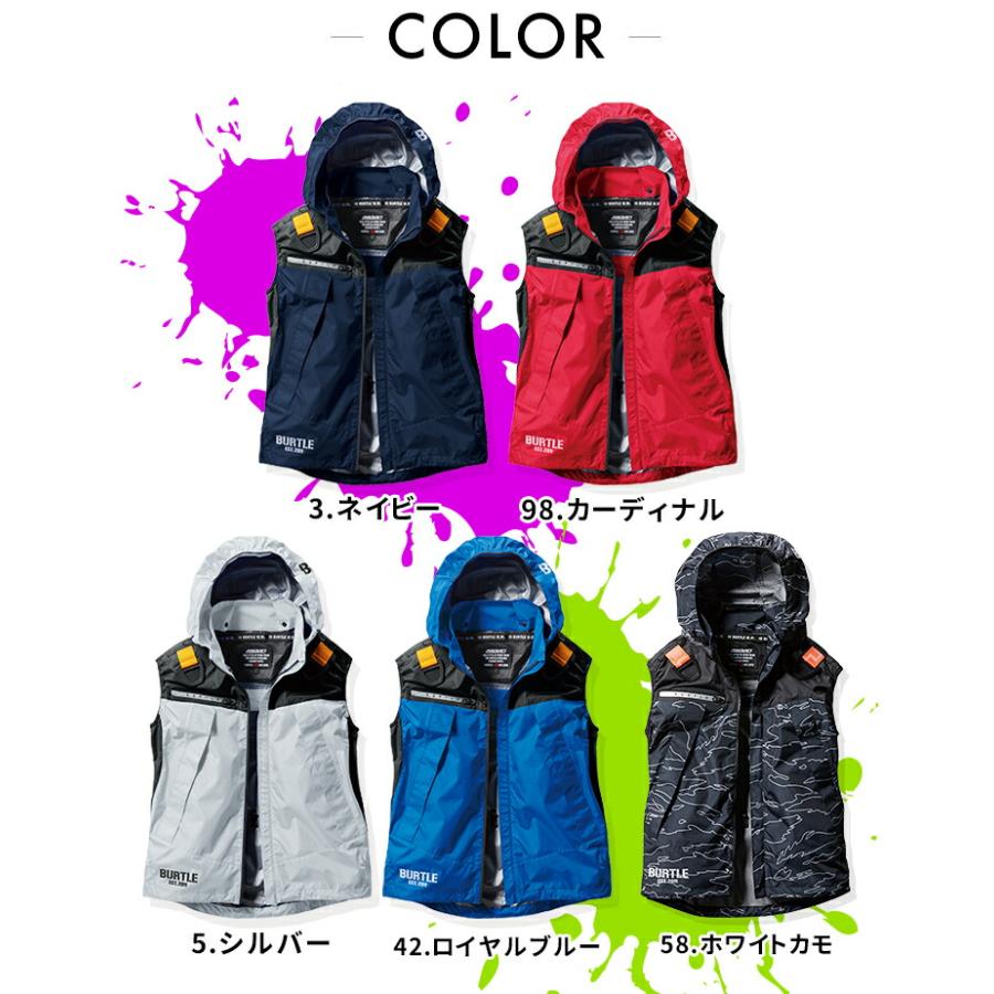 BURTLE バートル 空調 服 ベスト AC1194 服のみ 2024年モデル エアークラフト フルハーネス ファン対応 男女兼用 熱中症対策 フード付き 電動ファン対応作業服 即日発送 ...