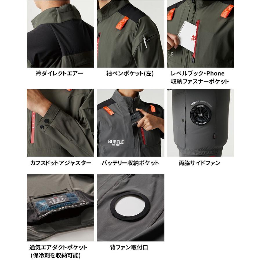 BURTLE バートル 空調 2024 エアークラフト サイドファン 長袖ジャンバー AC2001 服のみ 2024年 熱中症 男女兼用 フルハーネス 作業服 電動ファン対応作業服 即日発送 ...