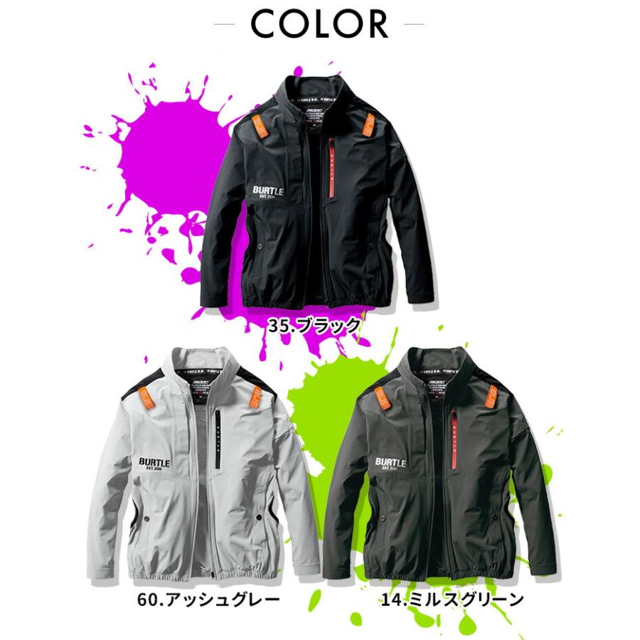 BURTLE バートル 空調 2024 エアークラフト サイドファン 長袖ジャンバー AC2001 服のみ 2024年 熱中症 男女兼用 フルハーネス 作業服 電動ファン対応作業服 即日発送 ...