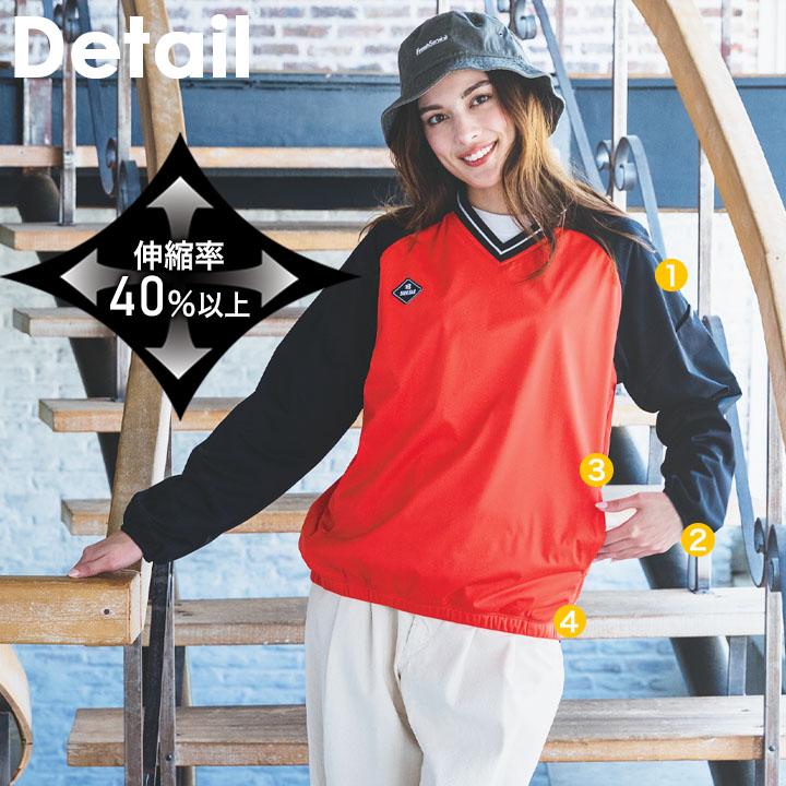 BURTLE バートル 3240 ウインドブレーカー ストレッチ ピステ 秋冬 アウター スポーツ アウトドア メンズ レディース ニット 作業服 作業着 : 作業用品の服部 - 通販 ...