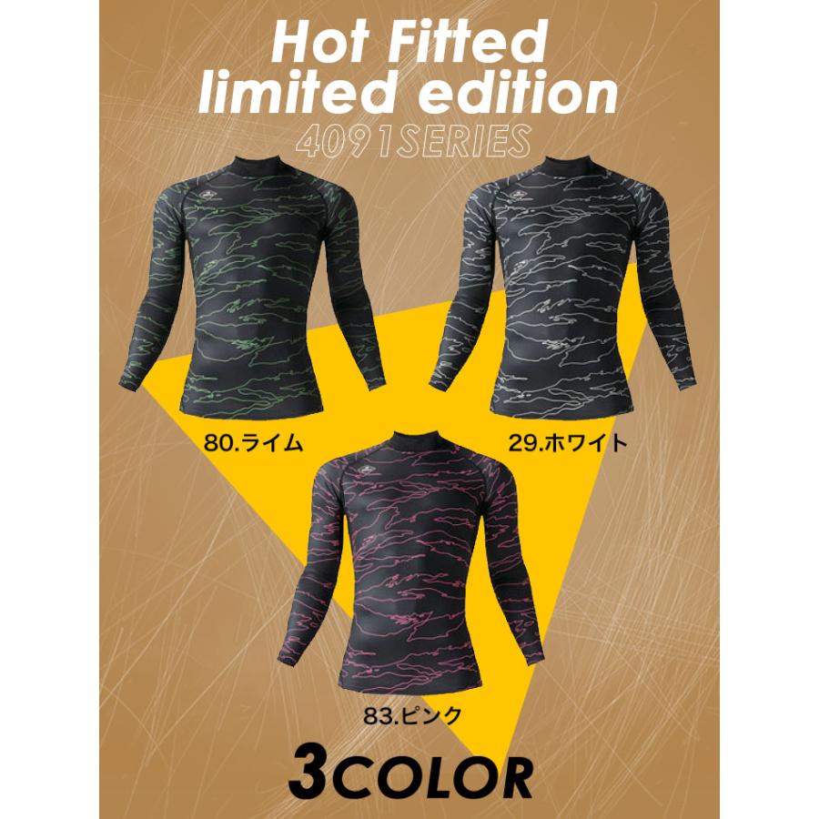 BURTLE バートル 4091 防寒 インナーシャツ 2023 新作 限定色 冬用 アンダーシャツ 長袖 男女兼用 限定モデル 即日発送 : 作業用品の服部 - 通販 - Yahoo!ショッピング