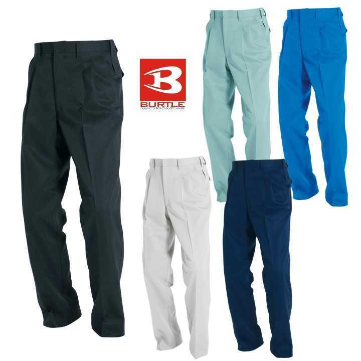 バートル ツータックパンツ スラックス 7073 ズボン 作業服 作業着 秋冬 :burtle7073-b:作業用品の服部 - 通販 - Yahoo!ショッピング