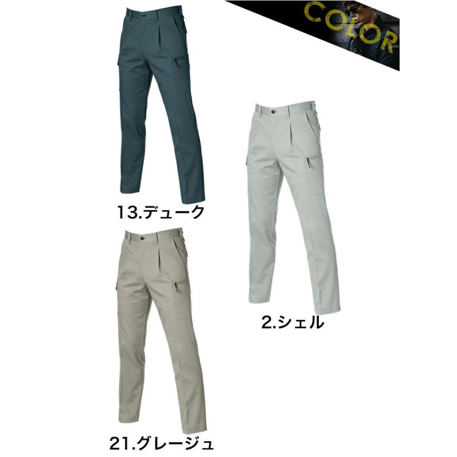 BURTLE（バートル） ワンタックカーゴパンツ 8012 作業服 作業着 日本製 ズボン ワークウェア BURTLE 8011シリーズ : 作業用品の服部 - 通販 - Yahoo!ショッピング