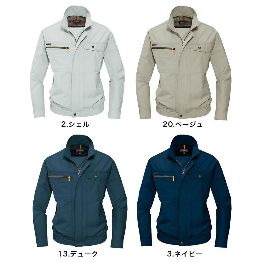 バートル 長袖ブルゾン 9051 秋冬 作業服 作業着 長袖ジャンパー ジャケット 9051シリーズ :burtle9051:作業用品の服部 - 通販 - Yahoo!ショッピング