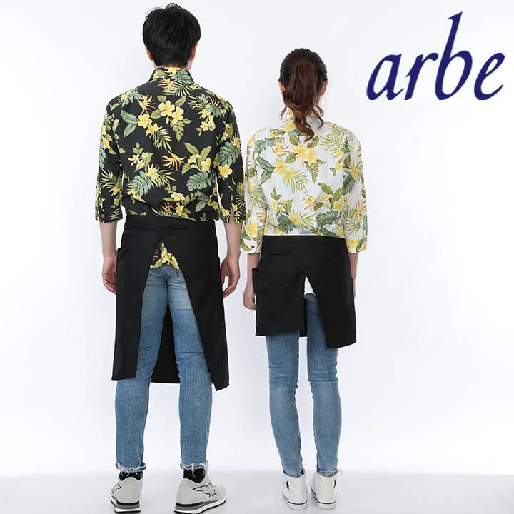 アロハシャツ arbe EP-8303 カフェ リゾート ペア 飲食店 七分袖 シャツ ボタンダウン 男女兼用 レディース メンズ チトセ 即日発送 :ep-8303:作業用品の服部 - 通販 ...
