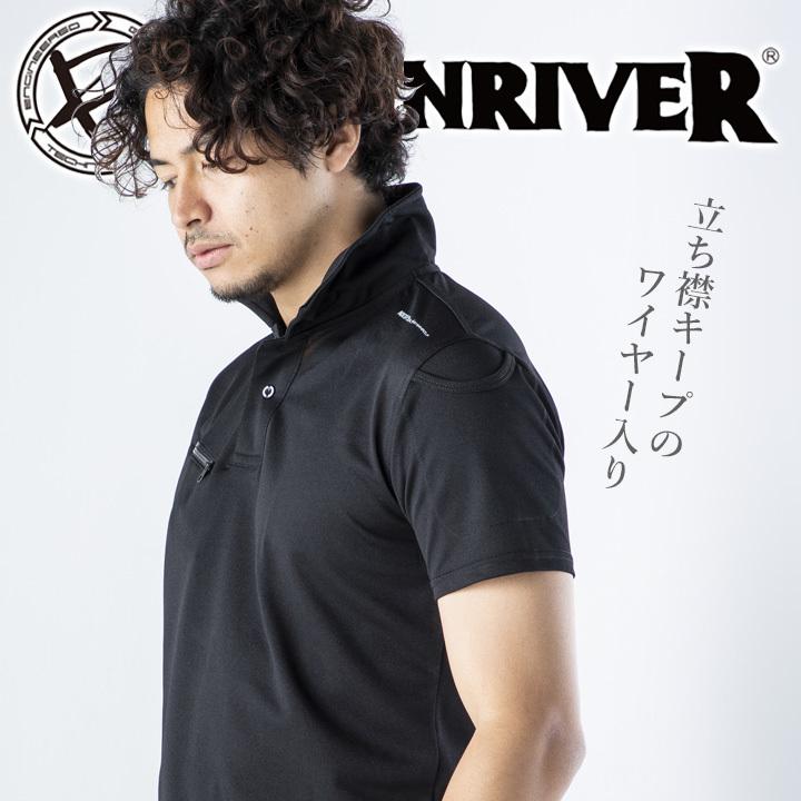 EVENRIVER（イーブンリバー） ポロシャツ メンズ 半袖 立ち襟 襟ワイヤー EVEN RIVER NX416 スポーツ 作業服 作業着 制服 : 作業用品の服部 - 通販 ...