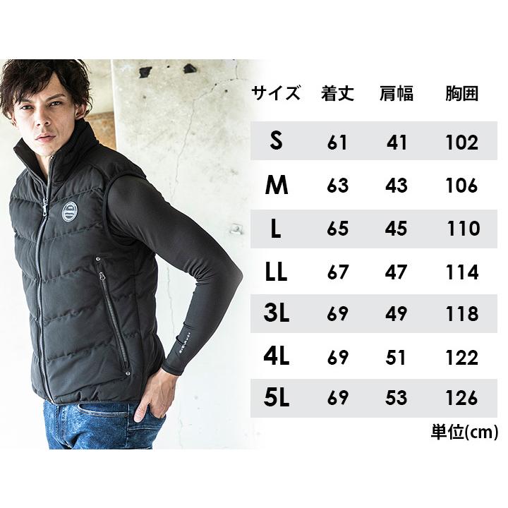 EVENRIVER イーブンリバー 防寒着 防寒ベスト ミリタリーハードベスト R-165 迷彩柄 カモフラ 作業服 作業着 防寒服 在庫処分 即日発送 : 作業用品の服部 - 通販 ...