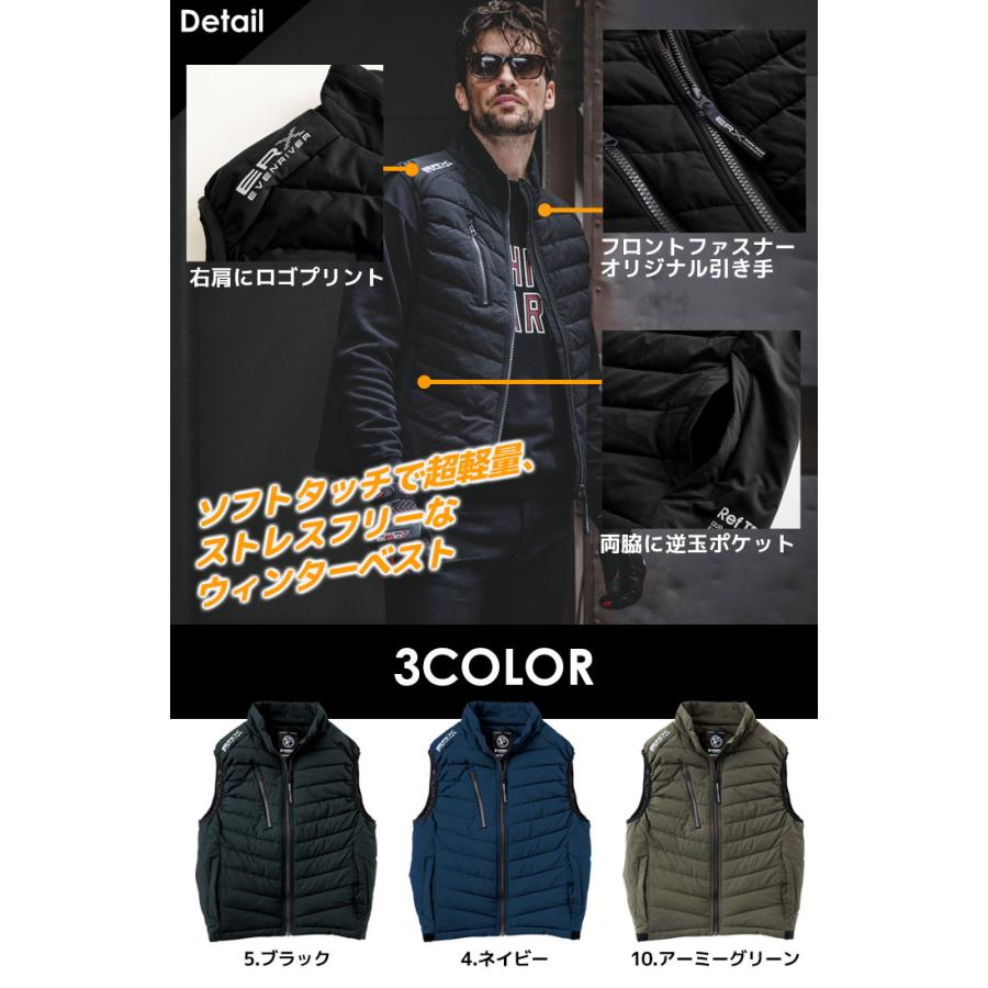 EVENRIVER 防寒ベスト イーブンリバー TR05 プレミアムソフトシェルベスト 防寒服 防寒着 秋冬 軽量 作業服 在庫処分 即日発送 : 作業用品の服部 - 通販 - Yahoo ...