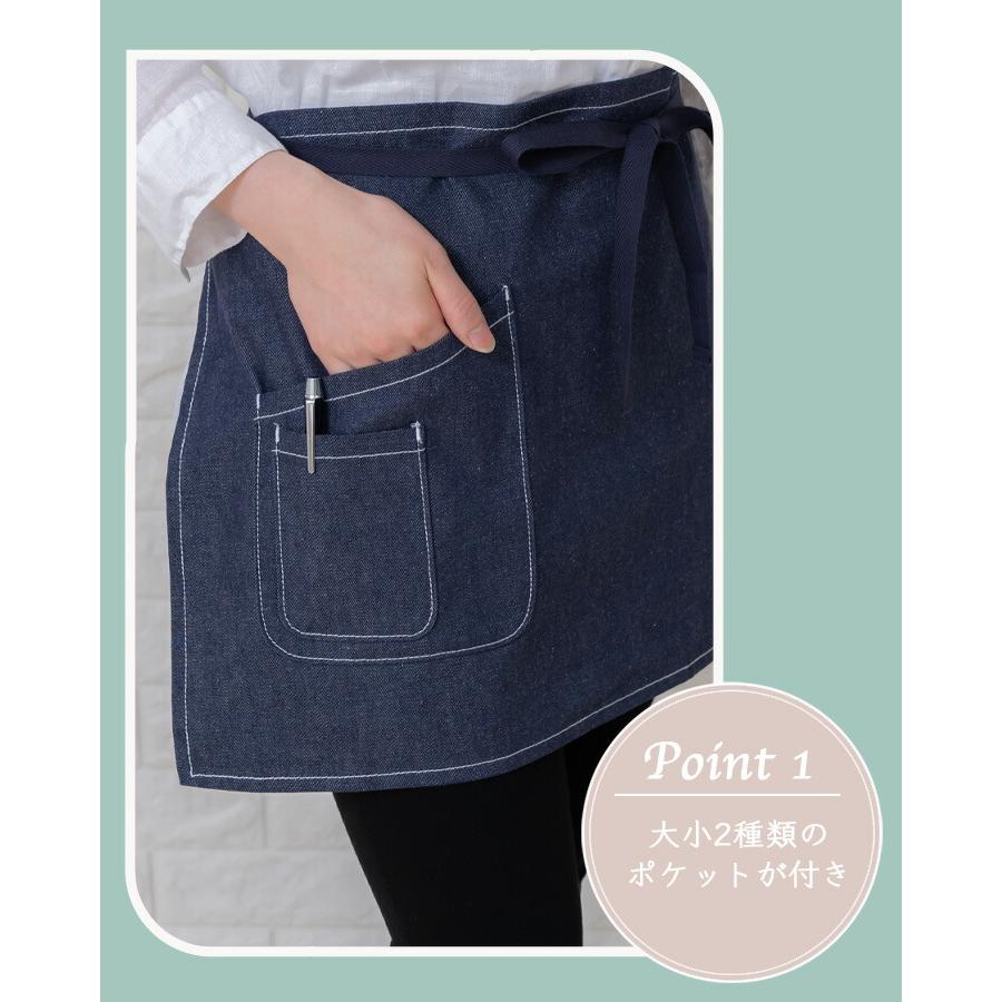 ボンマックス（ユニフォーム） エプロン 前掛け 胸付き デニム サロン カフェ FACEMIX fk7153 男女兼用 飲食店 サービス業 フード ユニフォーム レストラン 制服 ボンマックス ...