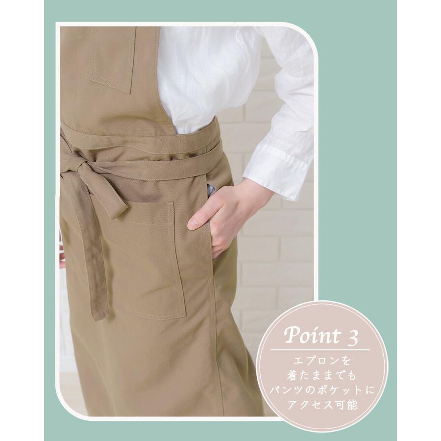 ボンマックス（ユニフォーム） エプロン 前掛け 胸付き カフェ FACEMIX fk7159 男女兼用 飲食店 サービス業 フード ユニフォーム レストラン 制服 ボンマックス : 作業用品の ...