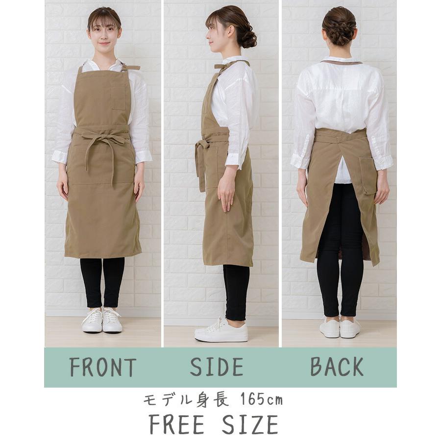 ボンマックス（ユニフォーム） エプロン 前掛け 胸付き カフェ FACEMIX fk7159 男女兼用 飲食店 サービス業 フード ユニフォーム レストラン 制服 ボンマックス : 作業用品の ...