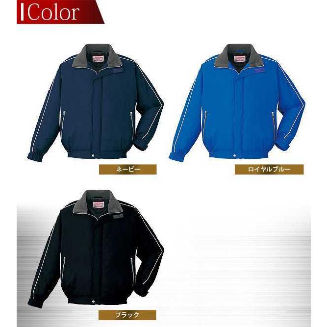 防寒ブルゾン 作業服 作業着 ユニフォーム 自重堂 防寒ジャケット 48400シリーズ 48400 防寒服 メンズ :jichoudo-48400-b:作業用品の服部 - 通販 - Yahoo ...