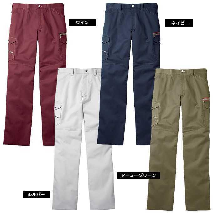 自重堂 ノータックカーゴパンツ ジャウィン JAWIN 52102 秋冬 作業服 ズボン 作業着 52100シリーズ : 作業用品の服部 - 通販 - Yahoo!ショッピング