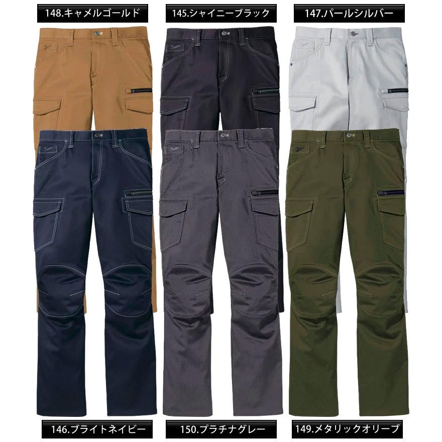 ノータックカーゴパンツ ジャウィン JAWIN ストレッチ52502 秋冬 ズボン 作業服 作業着 自重堂 52500シリーズ :jichoudo-52502-b:作業用品の服部 - 通販 ...