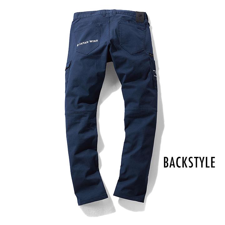 自重堂 ストレッチノータック カーゴパンツ ジャウィン 53302 男女兼用 メンズ レディース デニム 秋冬 ズボン 作業服 作業着 101-112 : 作業用品の服部 - 通販 ...