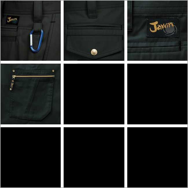 自重堂 ノータックカーゴパンツ ジャウィン JAWIN 春夏 作業服 作業着 ユニフォーム 55500シリーズ 55502 作業ズボン : 作業用品の服部 - 通販 - Yahoo!ショッピング