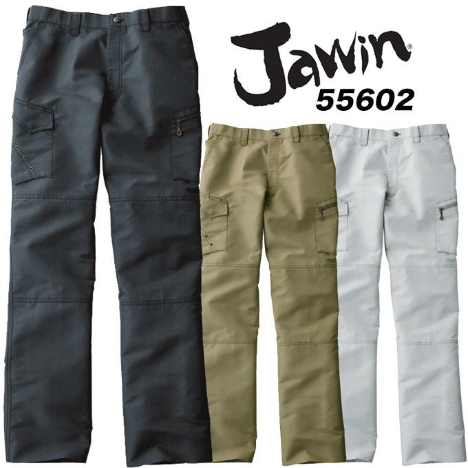 自重堂 ジャウィン JAWIN 春夏 ノータックカーゴパンツ 作業服 作業着 ユニフォーム 55600シリーズ 55602 作業ズボン : 作業用品の服部 - 通販 - Yahoo!ショッピング