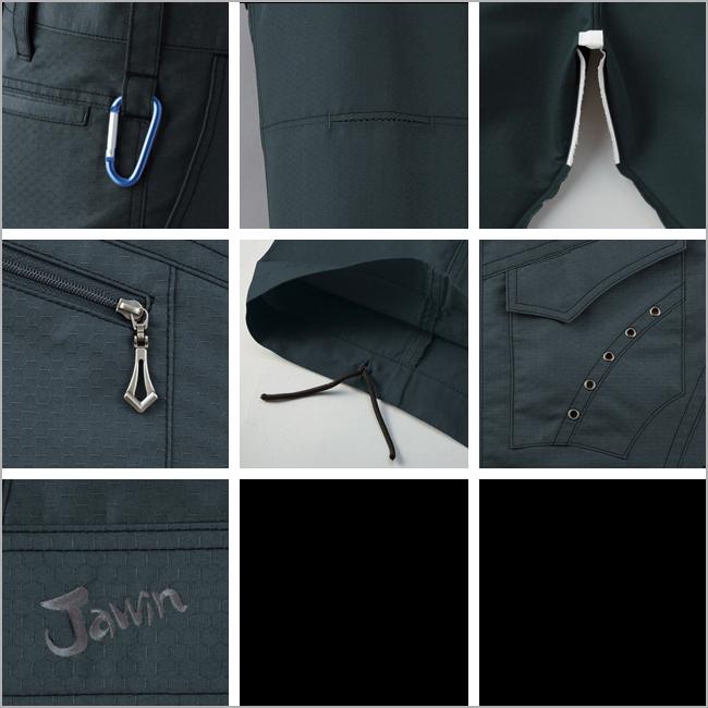 自重堂 ジャウィン JAWIN 春夏 ノータックカーゴパンツ 作業服 作業着 ユニフォーム 55600シリーズ 55602 作業ズボン : 作業用品の服部 - 通販 - Yahoo!ショッピング
