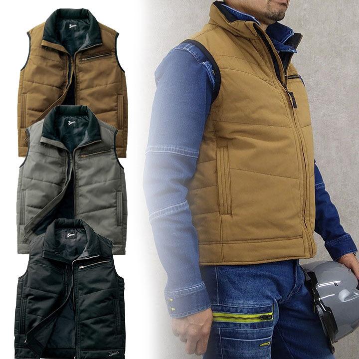 自重堂 防寒ベスト ジャウィン 58140 秋冬 作業服 作業着 JAWIN 防寒服 防寒着 58110シリーズ 4L : 作業用品の服部 - 通販 - Yahoo!ショッピング
