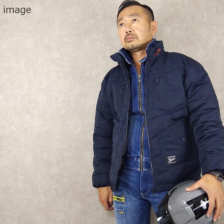 自重堂 防寒ジャンバー ジャウィン 58300 長袖 メンズ 作業服 防寒着 作業着 防寒服 JAWIN 4L : 作業用品の服部 - 通販 - Yahoo!ショッピング