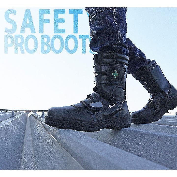 TS DESIGN 安全靴 ブーツタイプ 長靴 耐油 鋼製先芯 制菌 消臭 セーフティスブーツ ProBoots MK-7855 マジックタイプ 反射 クッション性 セーフティシューズ 喜多 ...