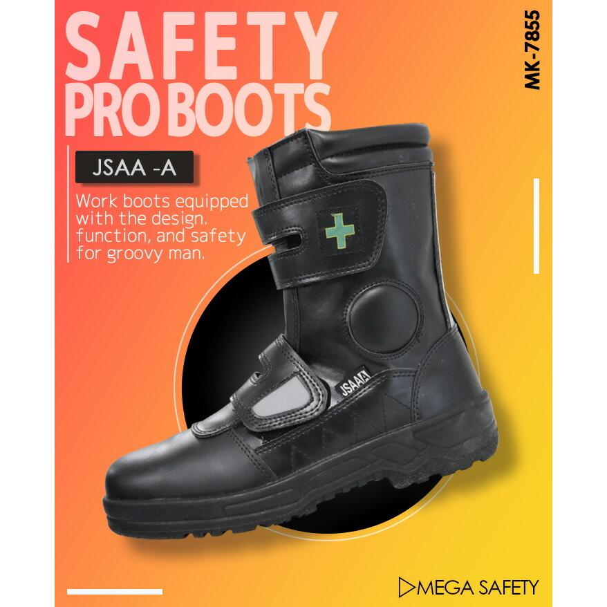 TS DESIGN 安全靴 ブーツタイプ 長靴 耐油 鋼製先芯 制菌 消臭 セーフティスブーツ ProBoots MK-7855 マジックタイプ 反射 クッション性 セーフティシューズ 喜多 ...