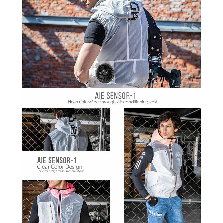 ファン付きベスト クロダルマ 空調 服 作業服 スケルトン DR0003 フード付き ファン＆バッテリーセット エアセンサーneo KS-60 熱中症対策 作業着 即日発送 : 作業用品の服部 ...