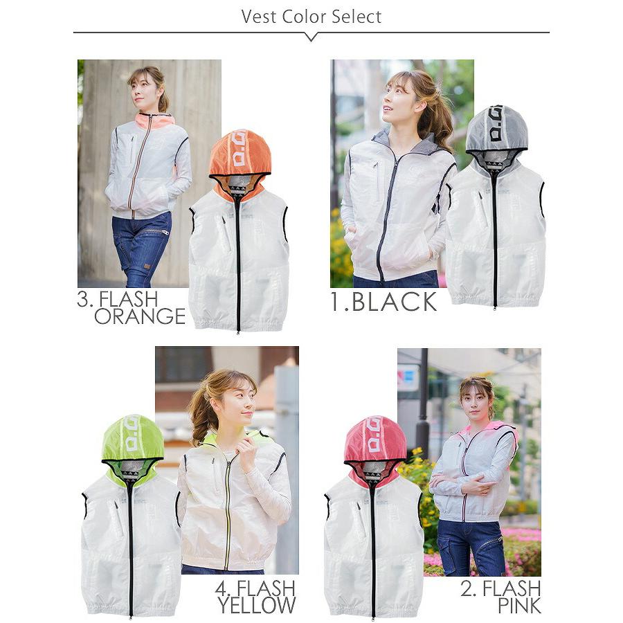 ファン付きベスト クロダルマ 空調 服 作業服 スケルトン DR0003 フード付き ファン＆バッテリーセット エアセンサーneo KS-60 熱中症対策 作業着 即日発送 : 作業用品の服部 ...