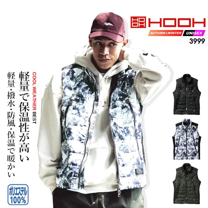 HOOH 防寒ベスト 防風ベスト 3999 防寒 撥水 防風 保温 中綿 軽量 作業着 作業服 ベスト 秋冬 ユニフォーム 鳳皇 村上被服 : 作業用品の服部 - 通販 - Yahoo!ショッピング