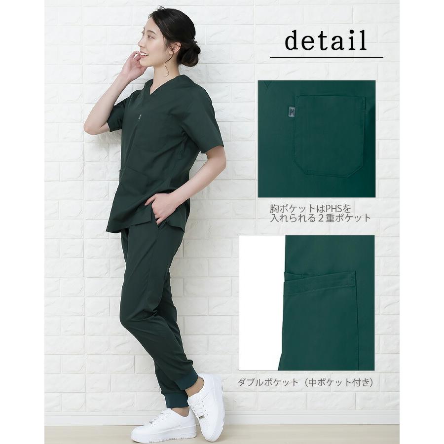 MIZUNO ミズノ ストレッチスクラブ MZ-0120 男女兼用 レーヨン混 透け防止 UVカット 医療用白衣 クリニック ナース チトセ【送料無料】 :mz-0120:作業用品の服部 ...