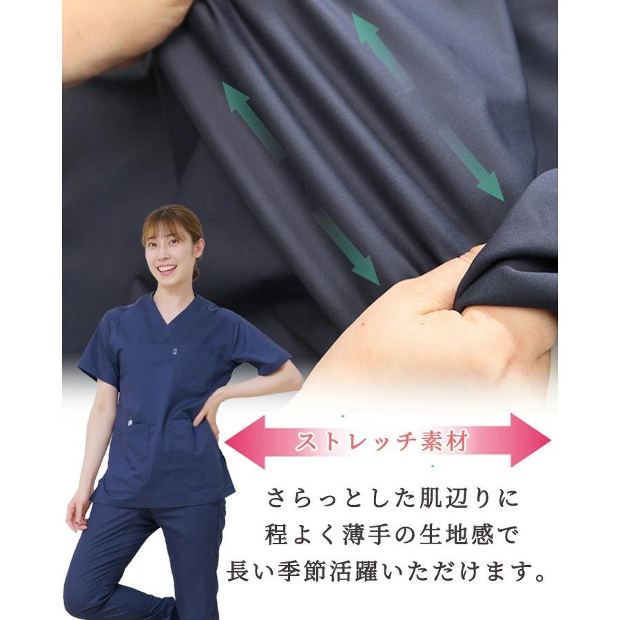 MIZUNO ミズノ ストレッチスクラブ MZ-0120 男女兼用 レーヨン混 透け防止 UVカット 医療用白衣 クリニック ナース チトセ 送料無料 : 作業用品の服部 - 通販 ...