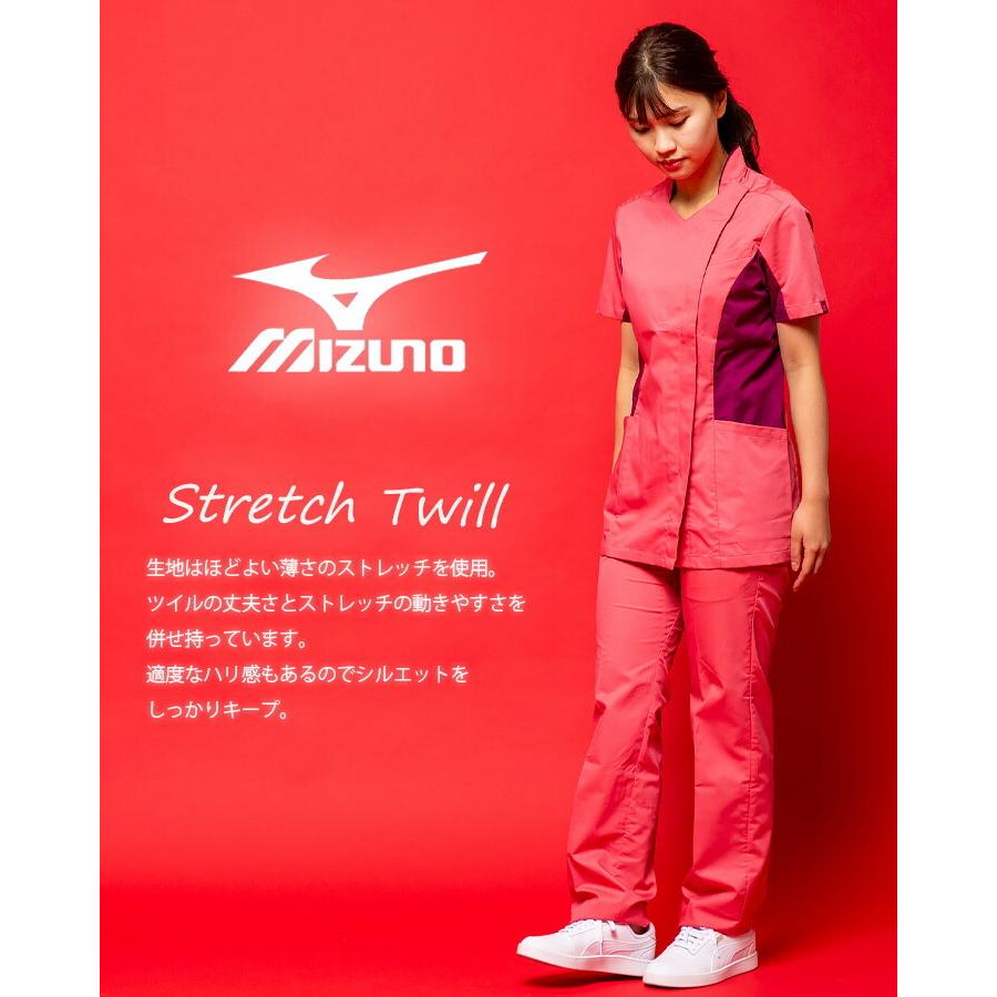 ミズノ スクラブパンツ 医療 白衣 男女兼用 MIZUNO MZ-0159 透け防止 制菌 吸汗速乾 制電 整体 ドクター 医師 デンタルクリニック ユニフォーム チトセ : mz-0159 ...