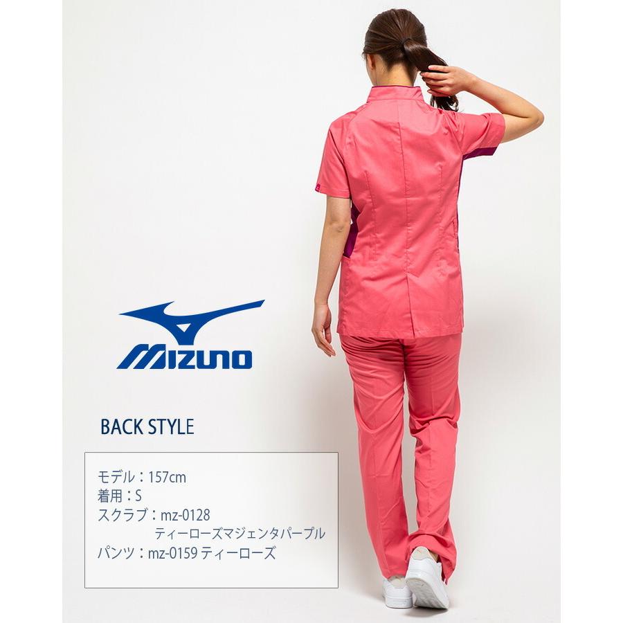 スクラブ パンツ 術衣パンツ MIZUNO ミズノ MZ-0159 男女兼用 ストレッチ 抗菌防臭 透け防止 スクラブパンツ 股下マチ 送料無料 :mz-0159:作業用品の服部 - 通販 ...