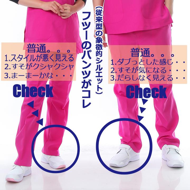 MIZUNO スクラブ 上下 セット ミズノ MZ-0092 DR-0002 男女兼用 医療白衣 ドクター レディース デンタル 整体 動物病院 手術着 ナース 3L : 作業用品の服部 ...