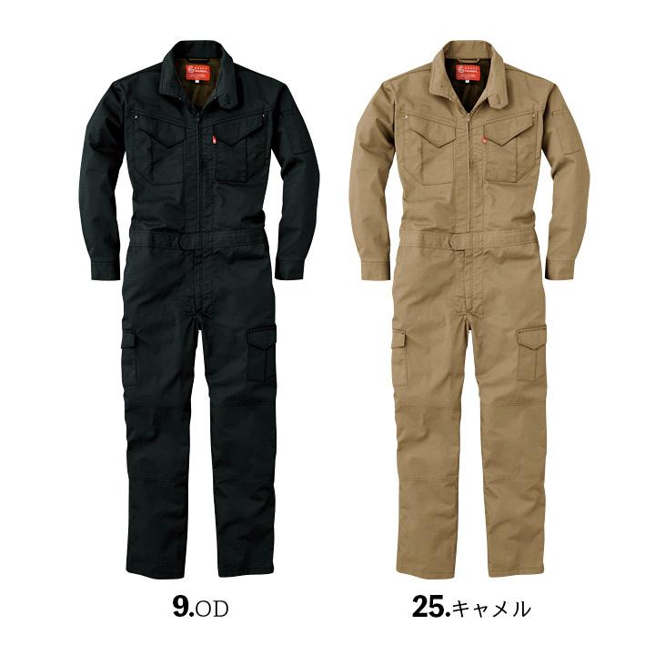 長袖つなぎ グレースエンジニアーズ GE-627 エスケープロダクト 作業服 作業着【刺繍無料】 :SK-GE-627-b:作業用品の服部 - 通販 - Yahoo!ショッピング