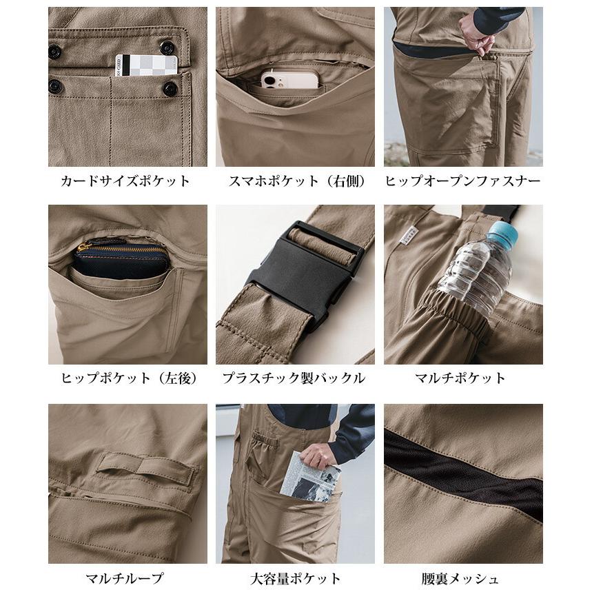 GRACE ENGINEER'S ボーダレスデッキパンツ グレースエンジニアーズ GE-710 サロペット つなぎ オーバーオール 春夏 男女兼用 ヒップオープン 作業服 工場 農作業 XS ...