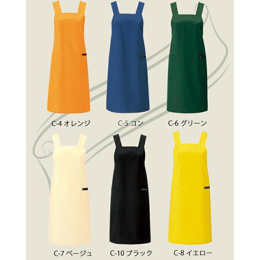 エプロン arbe アルべ T-134 男女兼用 カフェ 飲食 制服 レストラン : 作業用品の服部 - 通販 - Yahoo!ショッピング