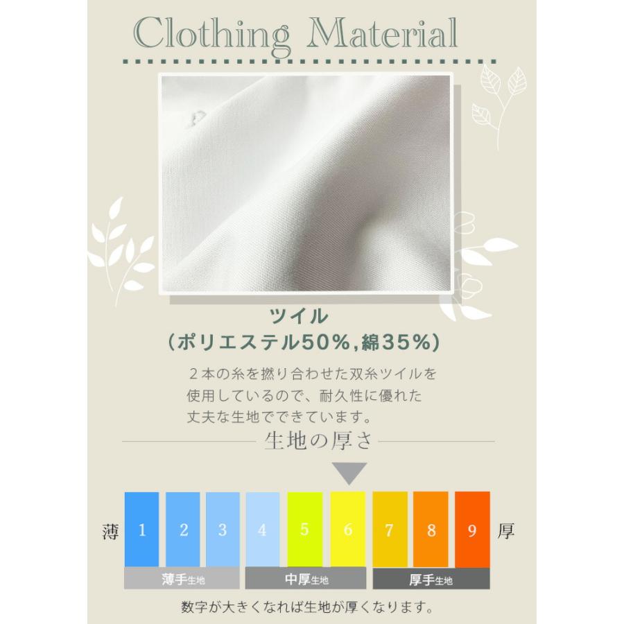 胸あてX型 エプロン arbe アルべ T-63 男女兼用 カフェ 飲食 制服 レストラン ユニフォーム : 作業用品の服部 - 通販 - Yahoo!ショッピング